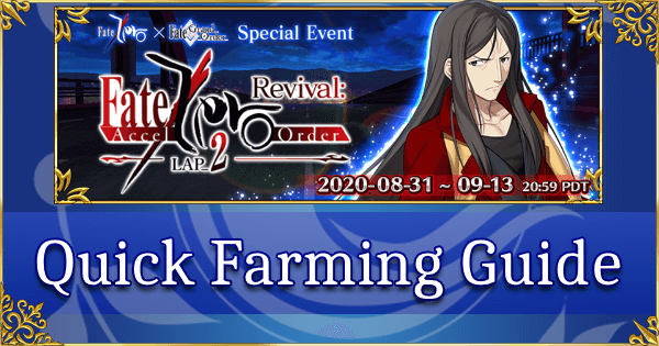 Revival: Fate/Zero Lap 2 - Quick Farming Guide | Fate Grand Order Wiki - GamePress